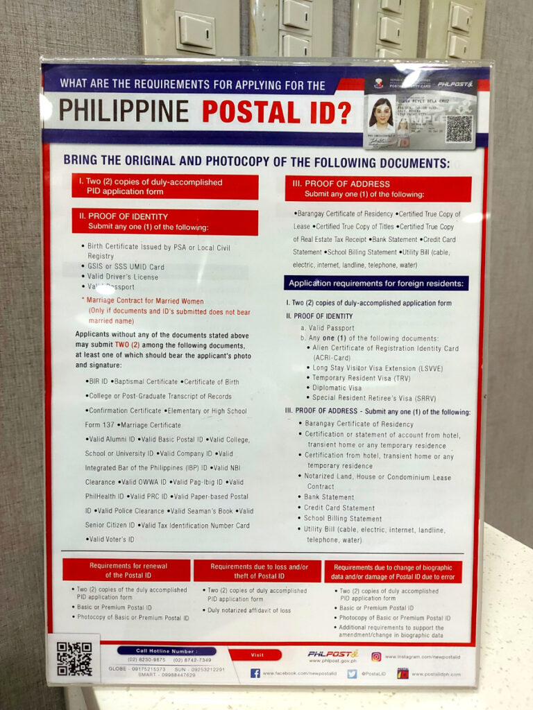 How to get a Postal ID (Philippine Postal ID Guide) - Your Wealthy Mind